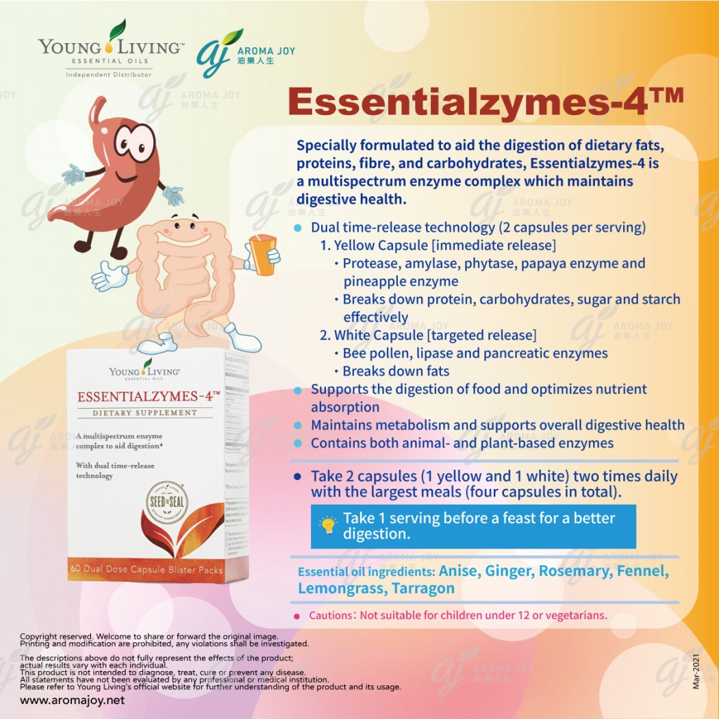 Essentialzymes-4