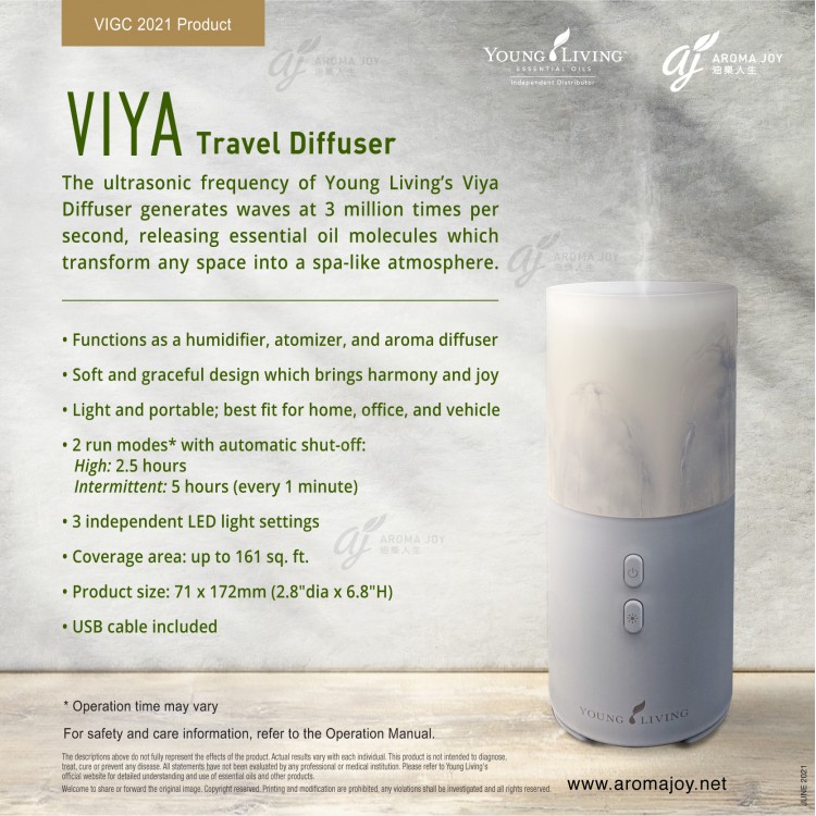 VIYA TRAVEL DIFFUSER