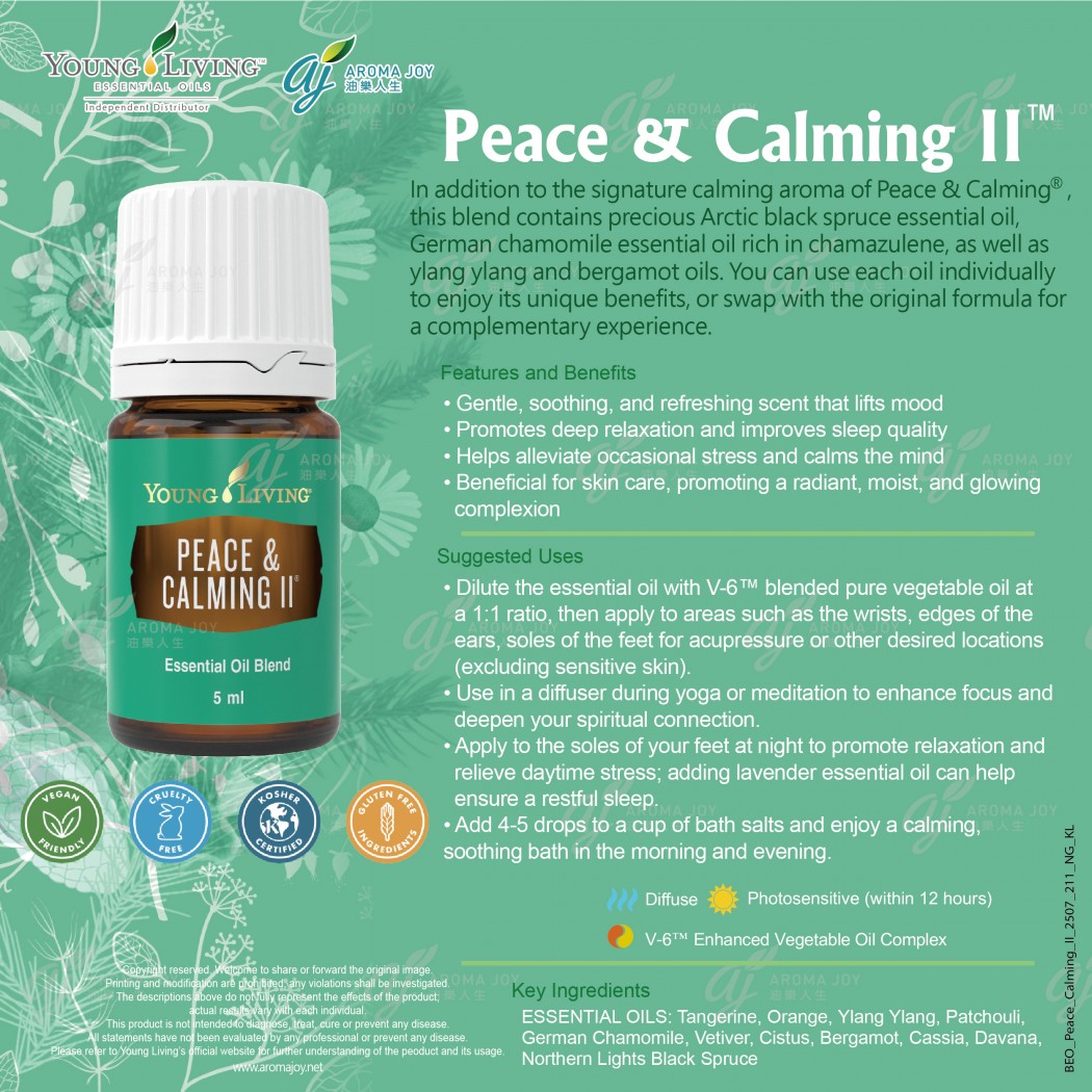 Peace & Calming II 舒靜II