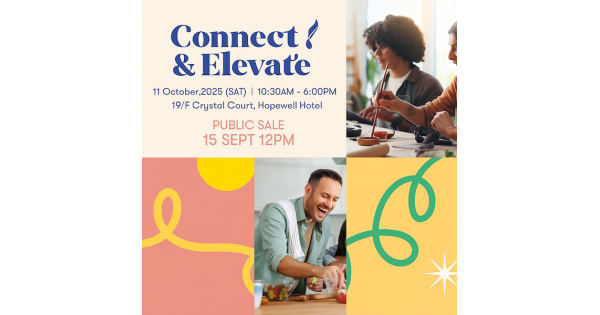 YLHK Connect & Elevate 2025 週年慶典