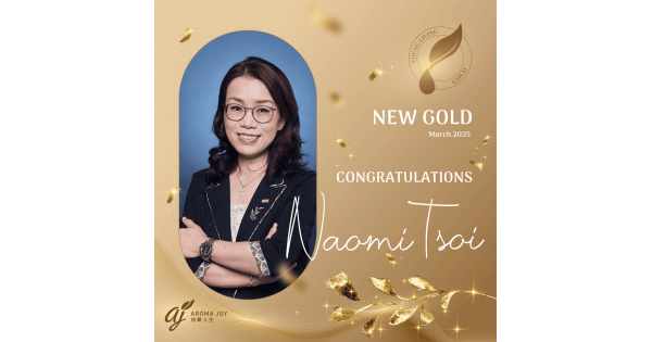 Naomi Tsoi, 金級