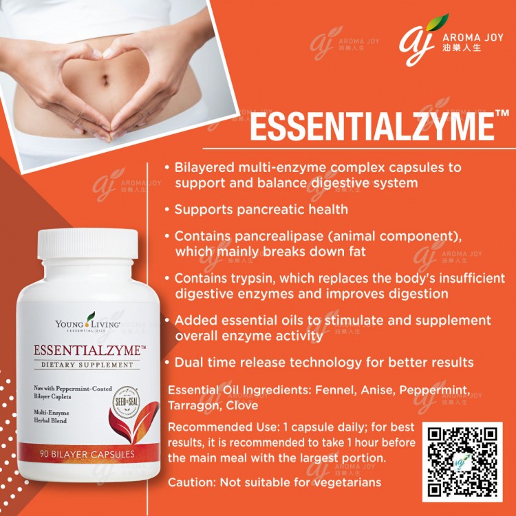 Essentialzyme