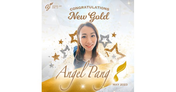Angel Pang，金級