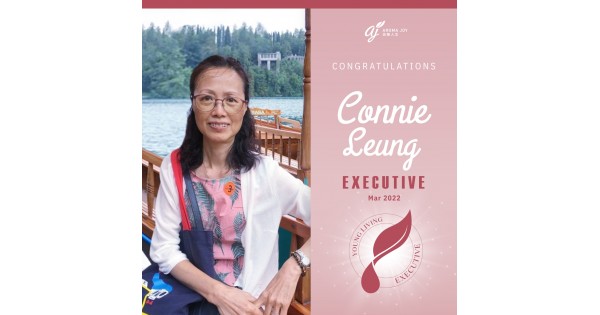 Connie Leung，總監