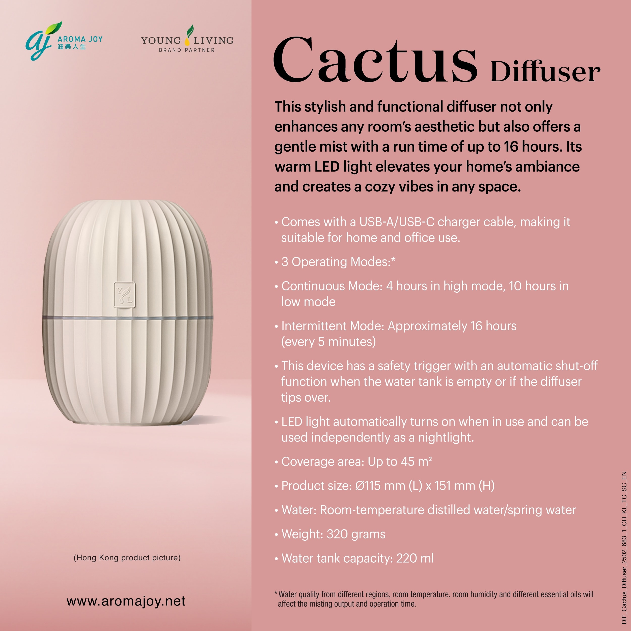 Cactus Diffuser 仙人球超聲波擴香機