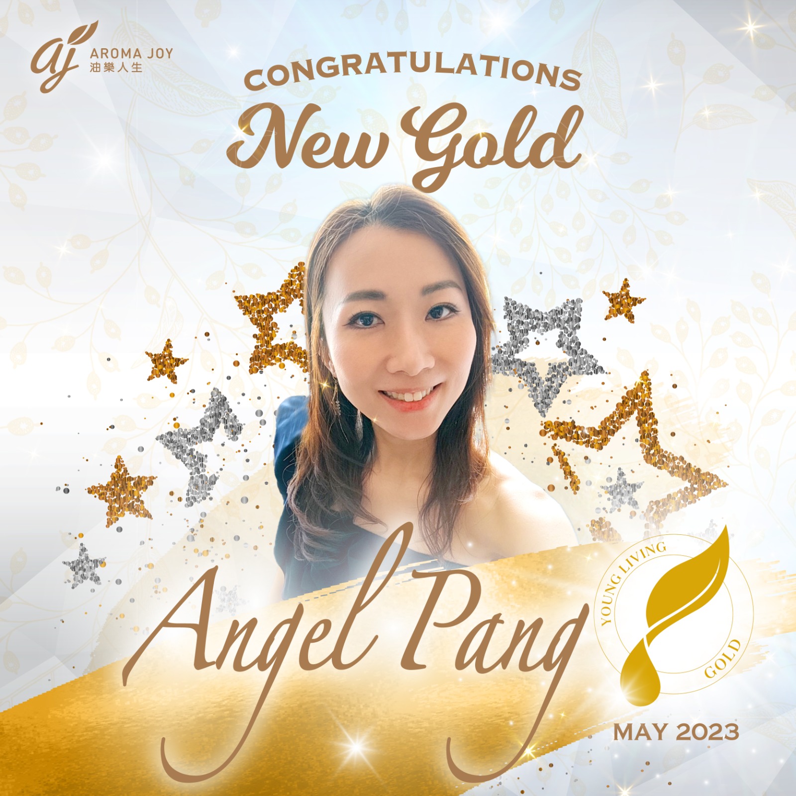 Angel Pang，金級